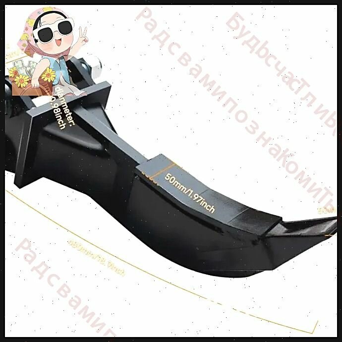 Небольшой экскаваторный рыхлитель