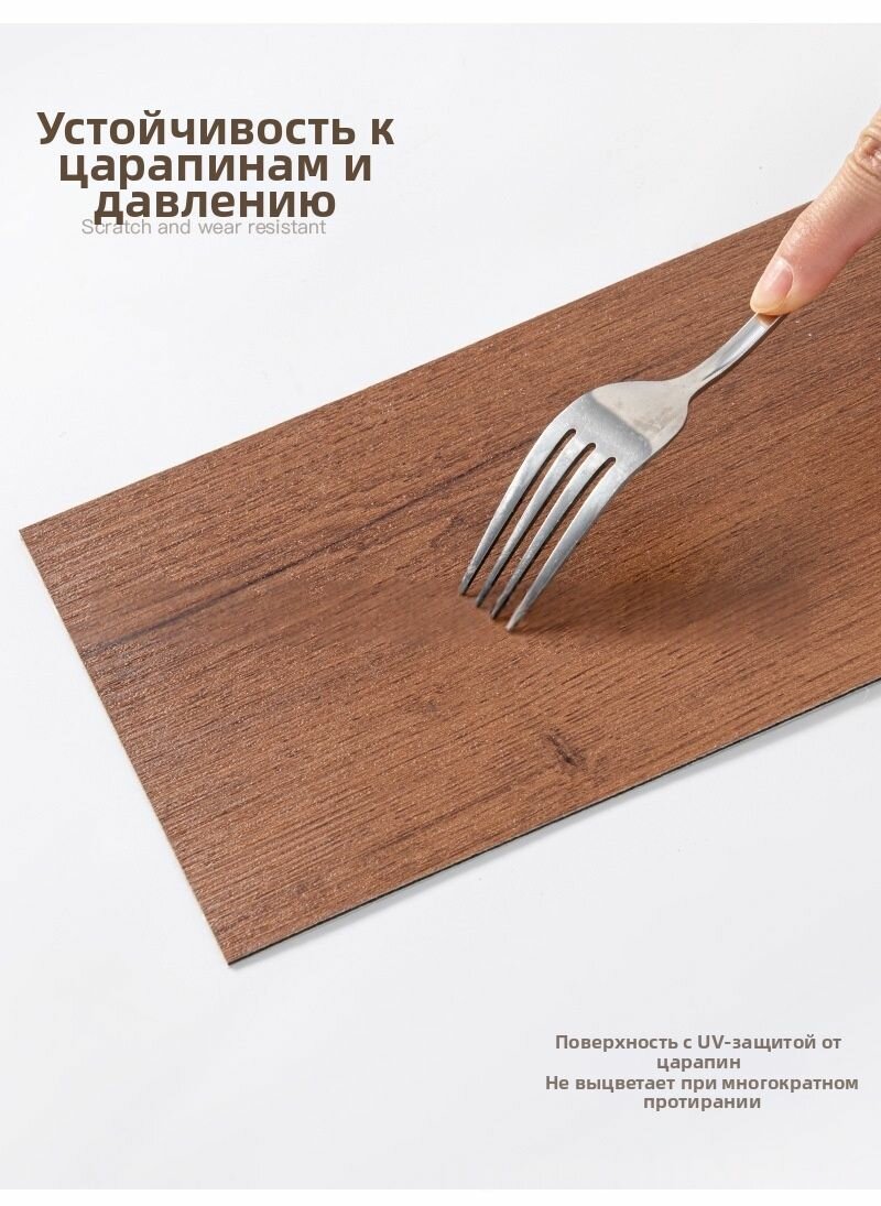 Плитка ПВХ — фото 1