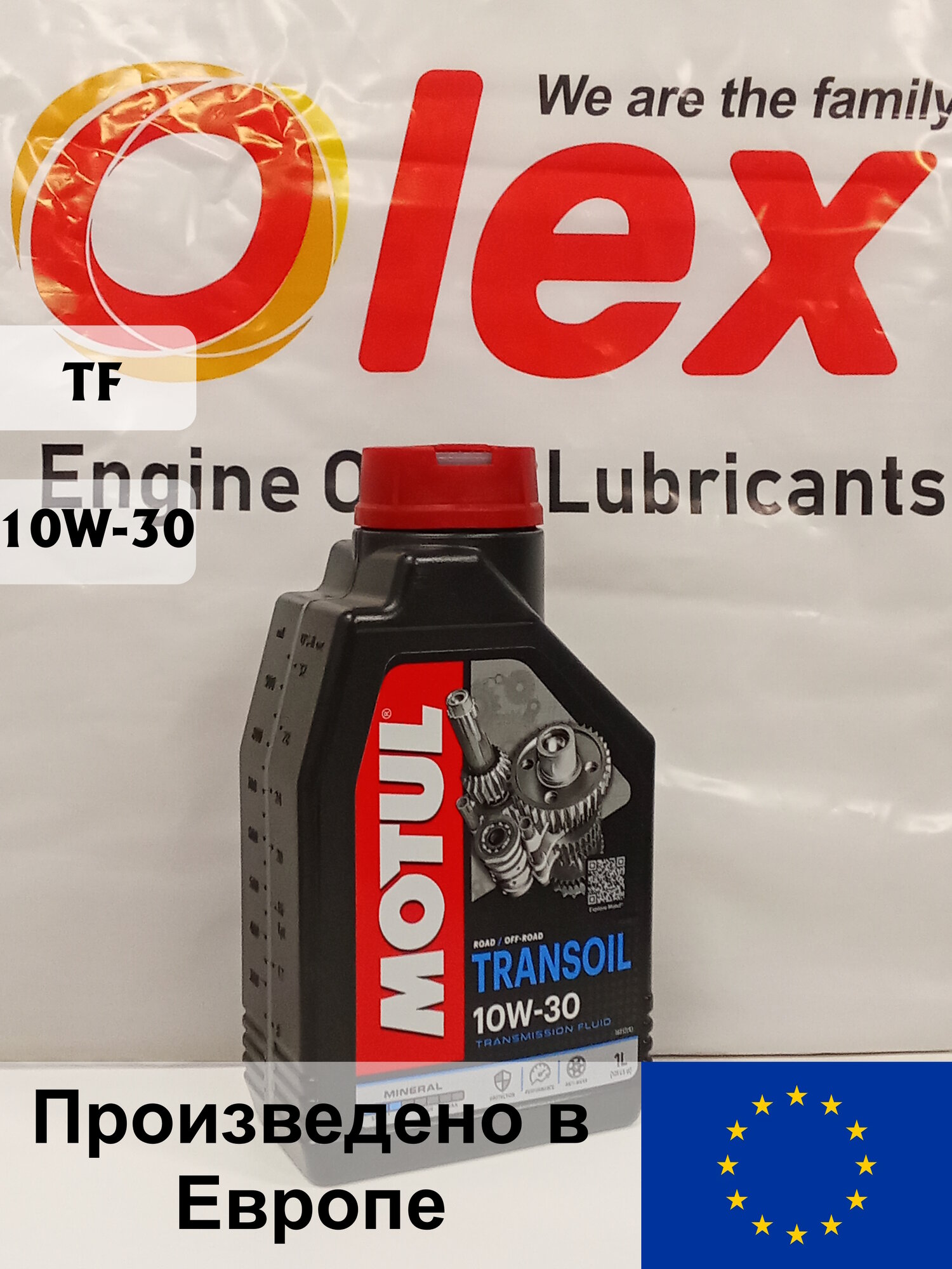 Масло трансмиссионное MT MOTUL TRANSOIL 10W-30 (1л) 105894 (Европейский)