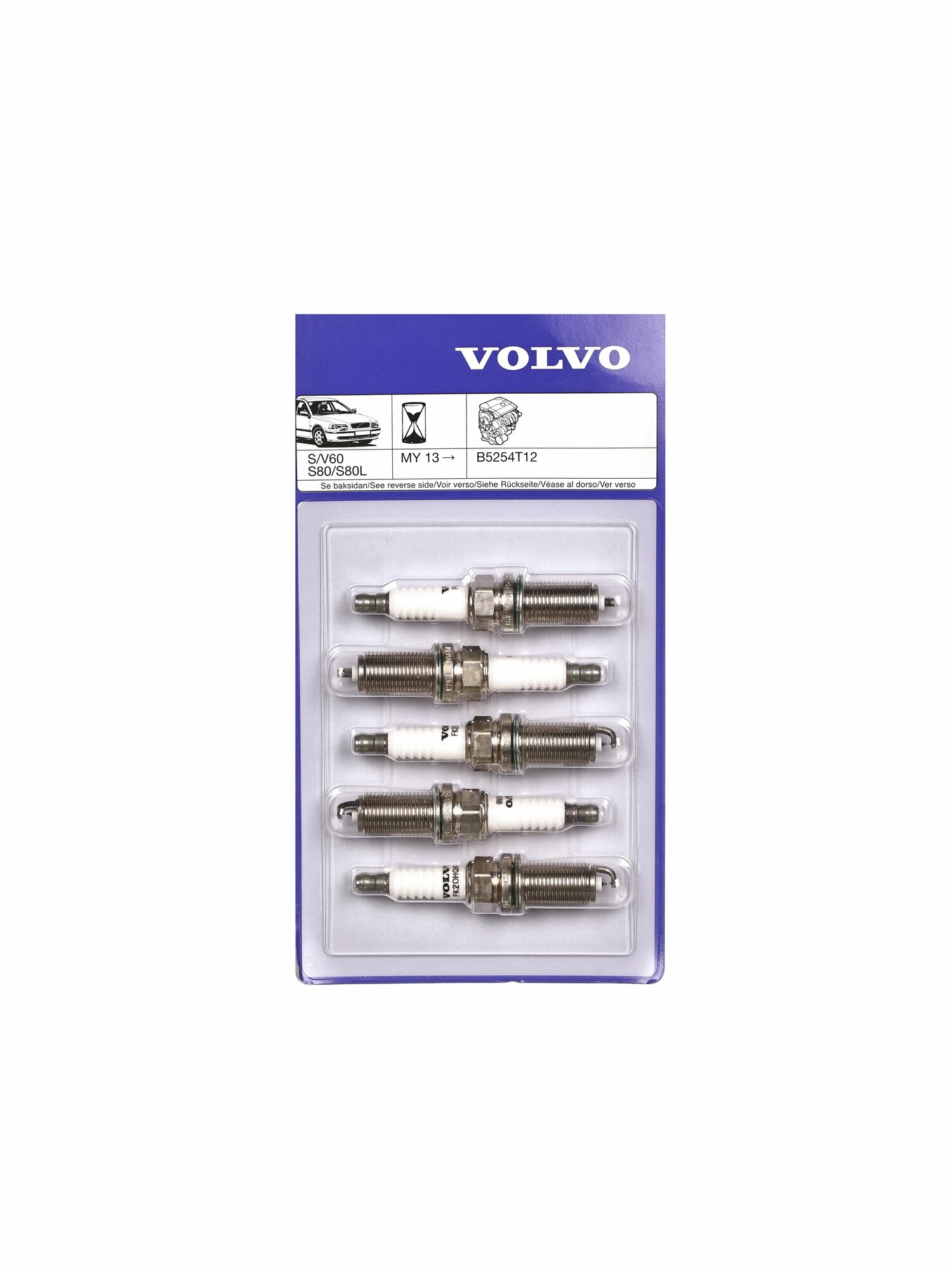 Свечи зажигания (комплект) Volvo (31361653), 5 шт.