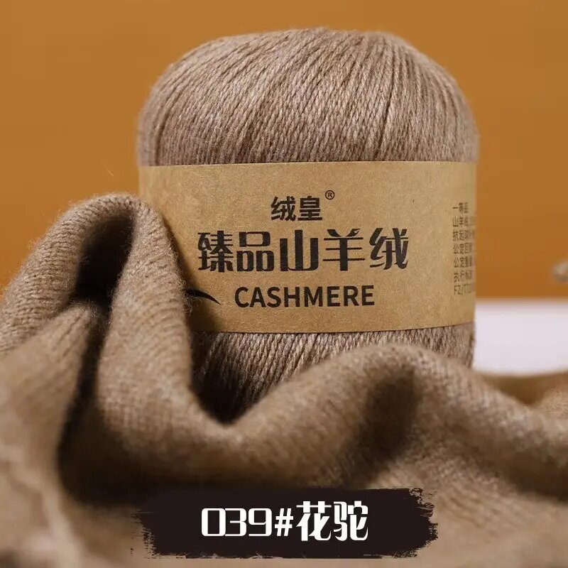 50 г/рулон кашемировая пряжа для вязания крючком 3-слойная пряжа ручной вязки нитки для вязания крючком пряжа детский свитер шапка пряжа для вязания кошельков