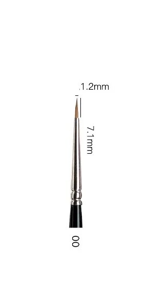 Кисть Winsor & Newton Series 7, Соболь Колинский, круглая 00