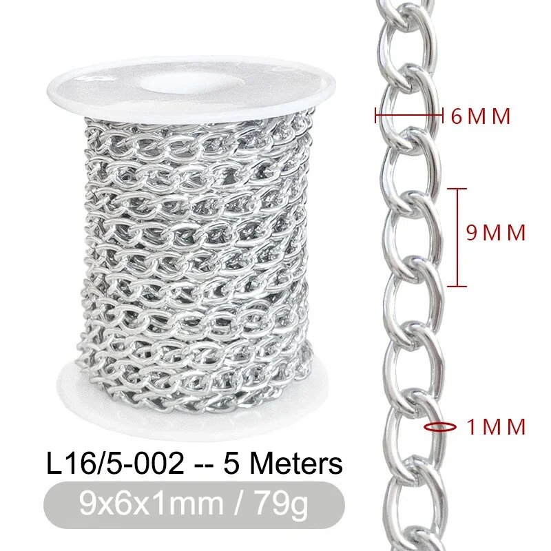 Цепочка алюминиевая серебряная 5 метров 9x6x1mm
