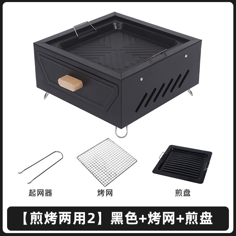 Квадратный камин для домашнего использования, чайная печь, уличный костровой ящик для кемпинга, гриль для барбекю, портативная решетка для барбекю.