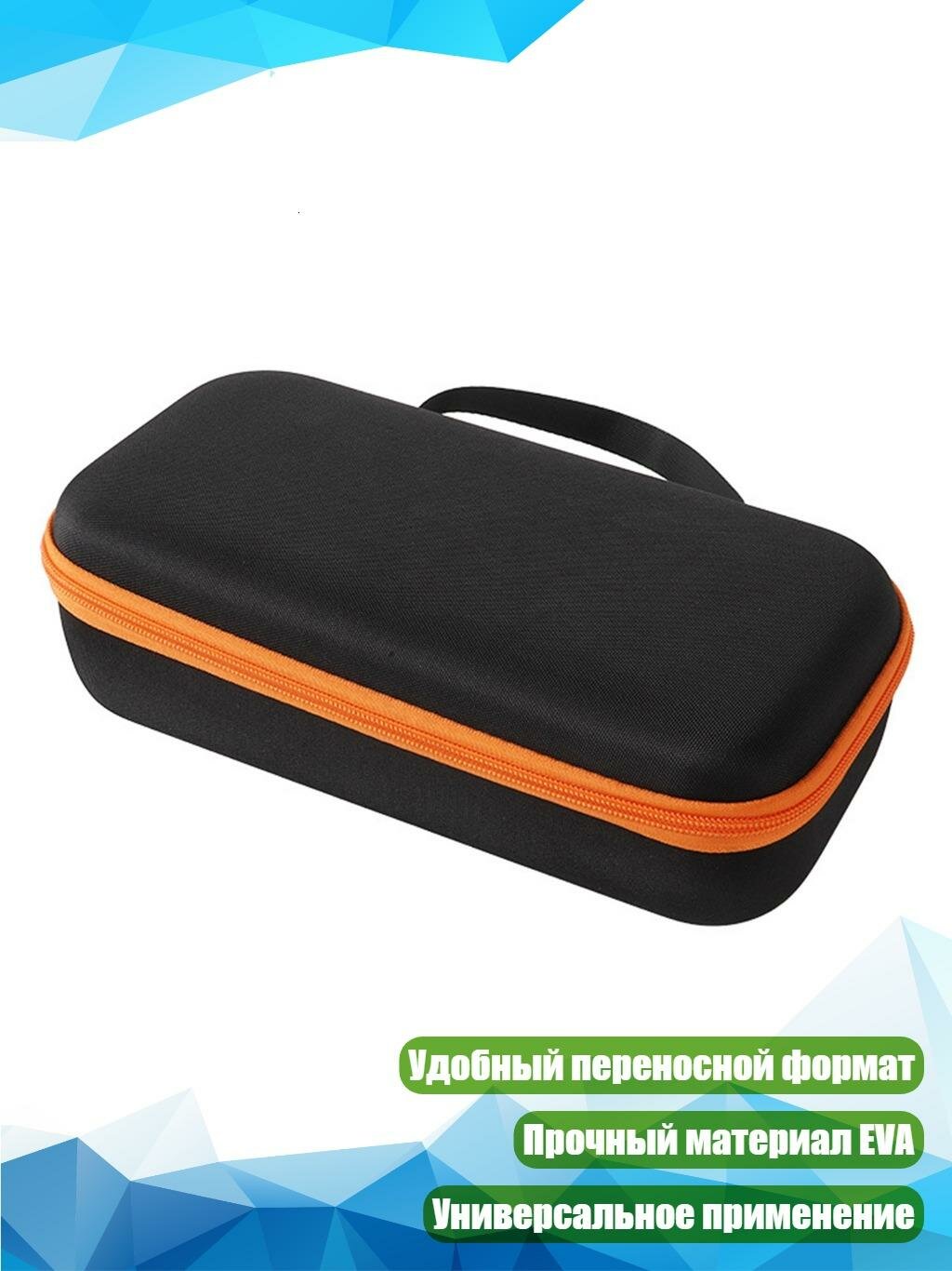 Портативный жёсткий кейс для двух микрофонов