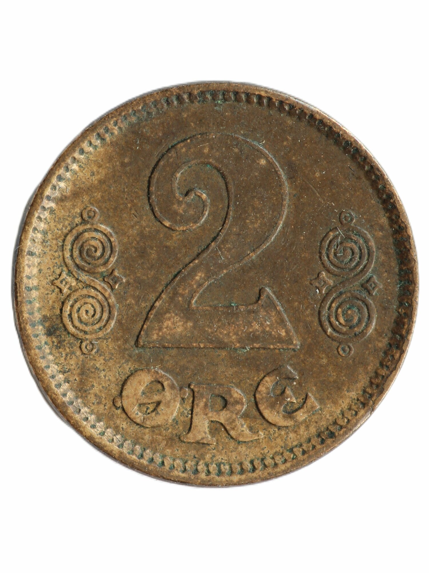 Подлинная монета Дания 2 эре 1920 Кристиан X