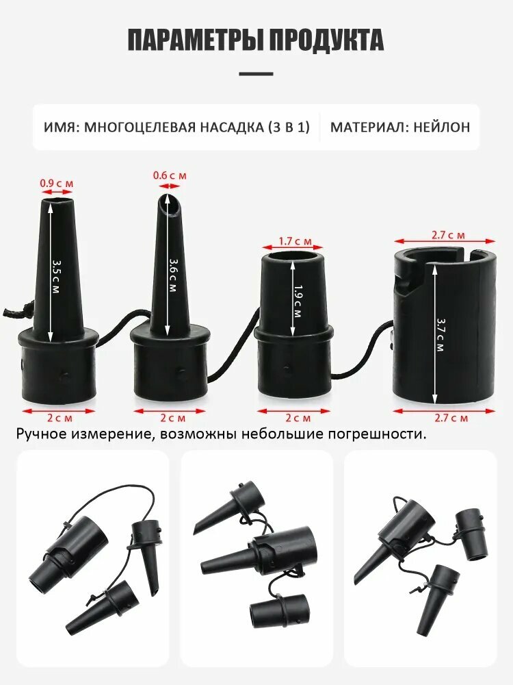 Koetsu Набор для серфинга — фото 1