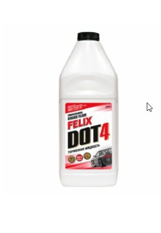 Тормозная жидкость Felix Brake Fluid DOT 4 Class 4 0,5 л