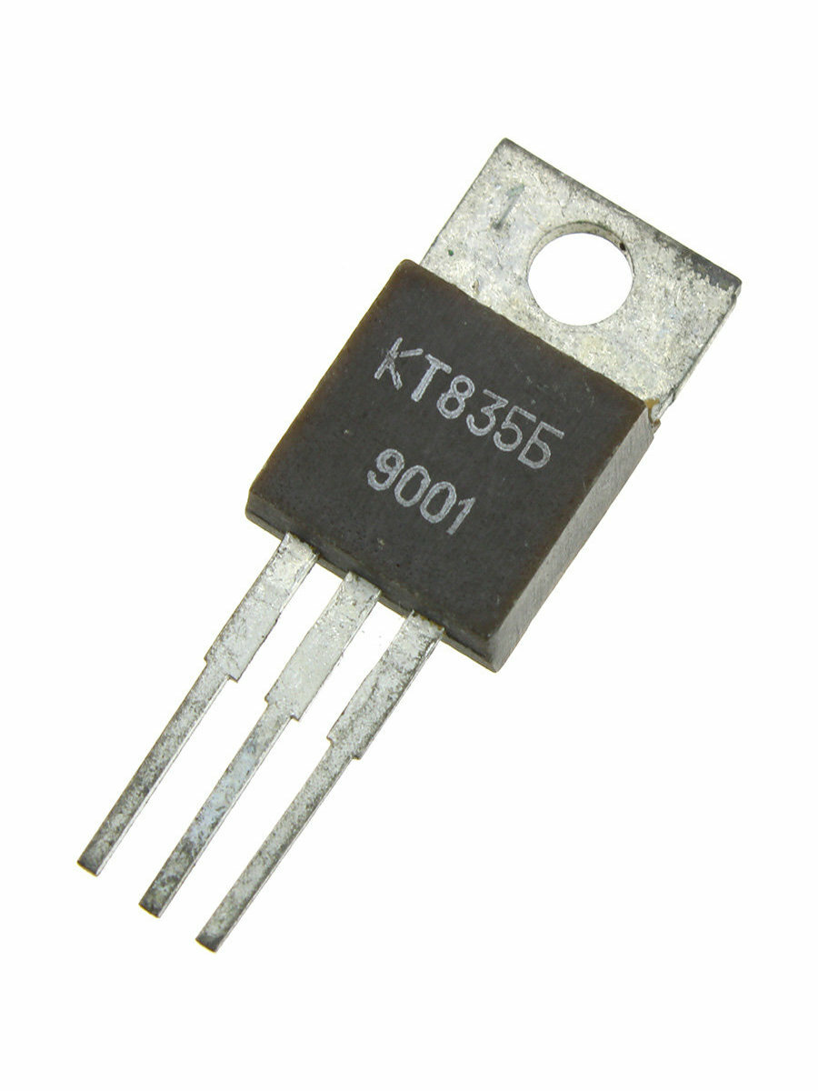 Транзистор КТ835Б (упаковка 2 шт)