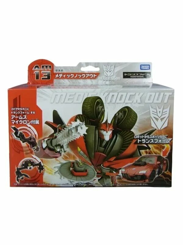 Трансформеры игрушки Takara Tomy AM-13 Decepticon Knockout Japanese Transformers Prime Arms Micron