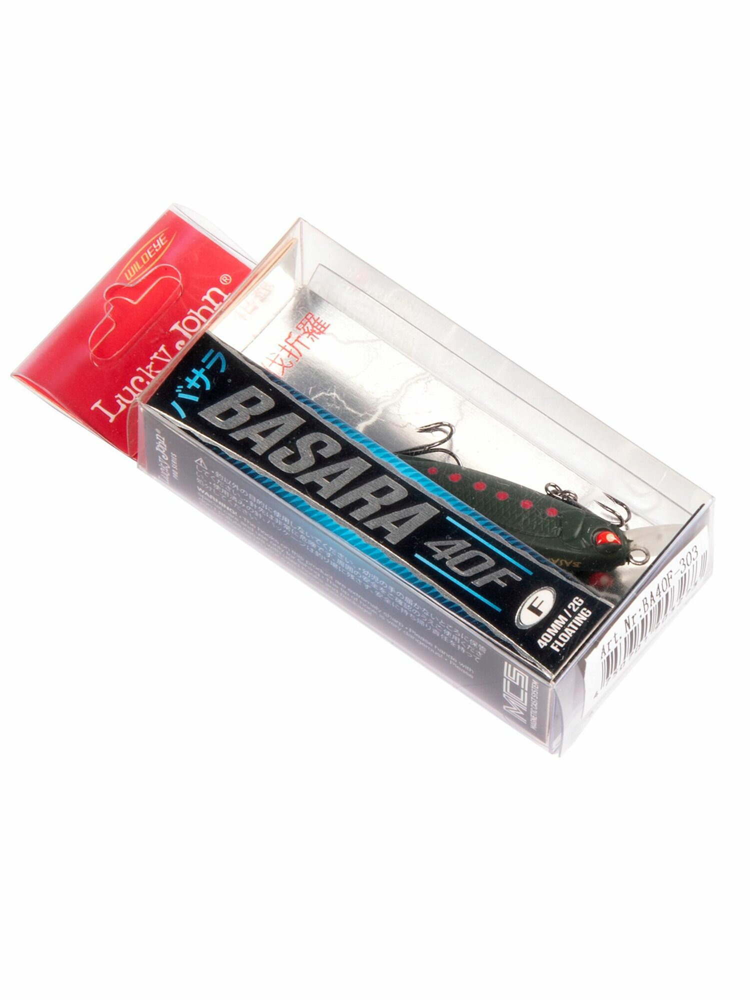 Воблер плавающий Lucky John Pro Series BASARA F 04.00/303