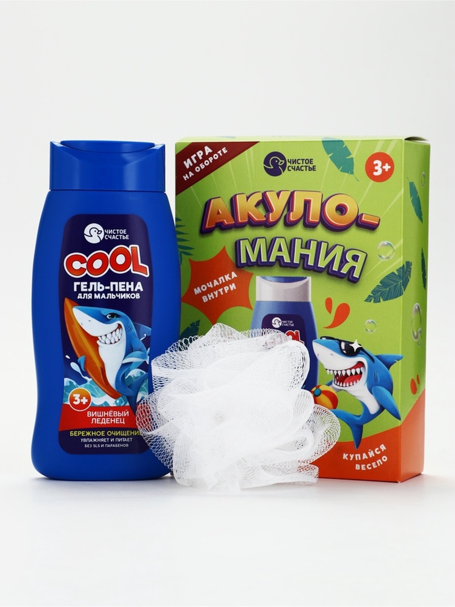 Набор детский "Акуло-мания", гель-пена 250 мл, мочалка 25 гр 10788101