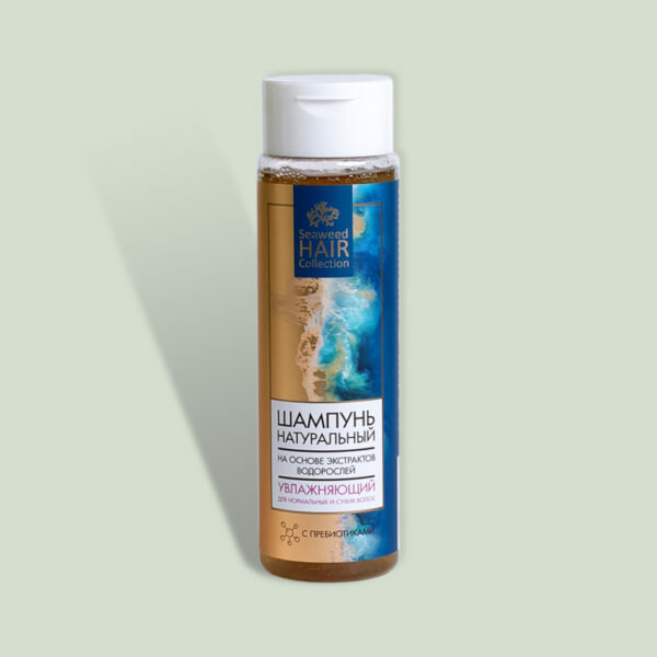 Шампунь увлажняющий для волос Seaweed Hair Collection (для нормальных и сухих), 250 мл