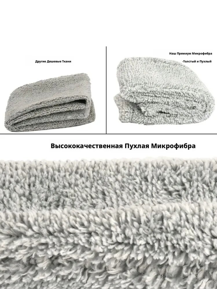 Пипидастр, 1 шт — фото 1