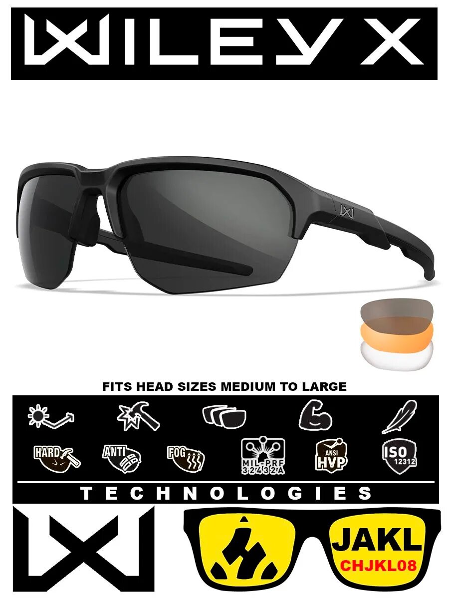 Очки защитные Wiley X WX Jakl (Frame: Matte Black, Lens: Clear+Grey+Rust)