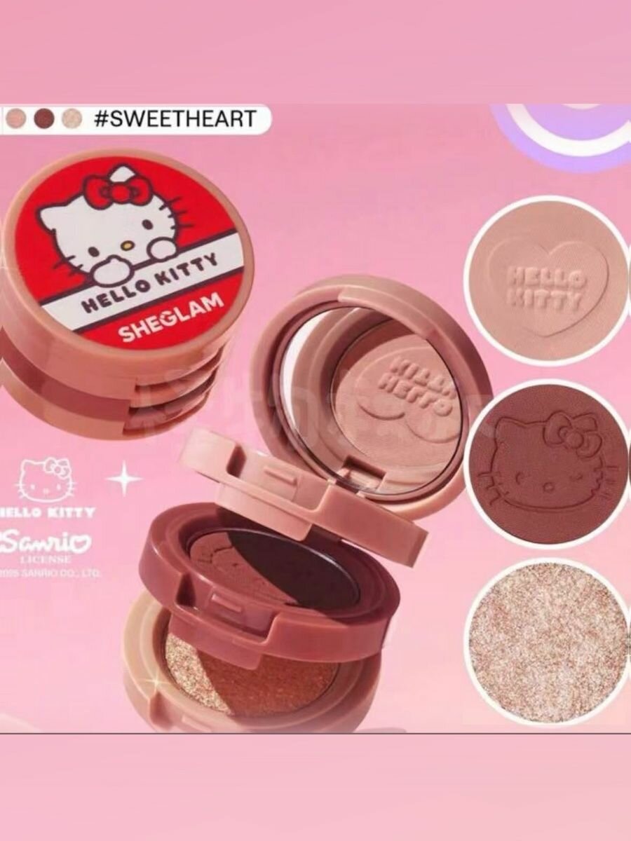Sheglam Hello Kitty 2.0 Подборка макияжа на День Святого Валентина-Трехцветные тени глаз