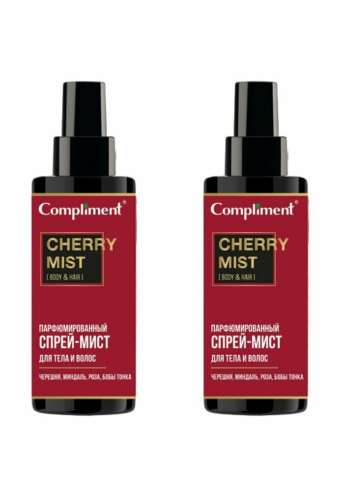Compliment Спрей-мист для тела и волос Cherry Парфюмированный с ароматом черешни, миндаля и розы, 110 мл, 2 уп