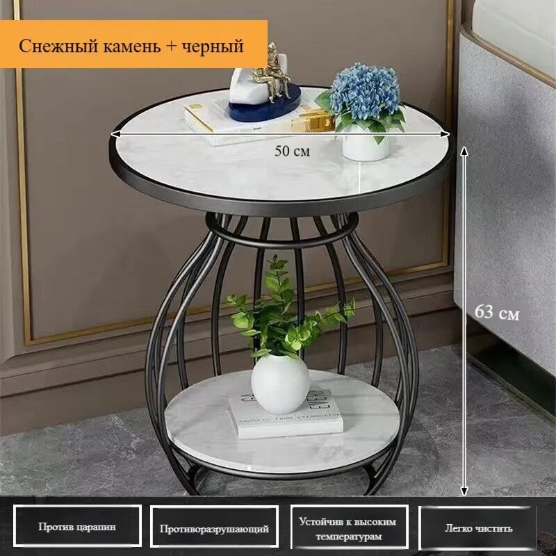 Столик журнальный, 50x50x63 см, кварцевый агломерат, столешница с плиткой, чёрный