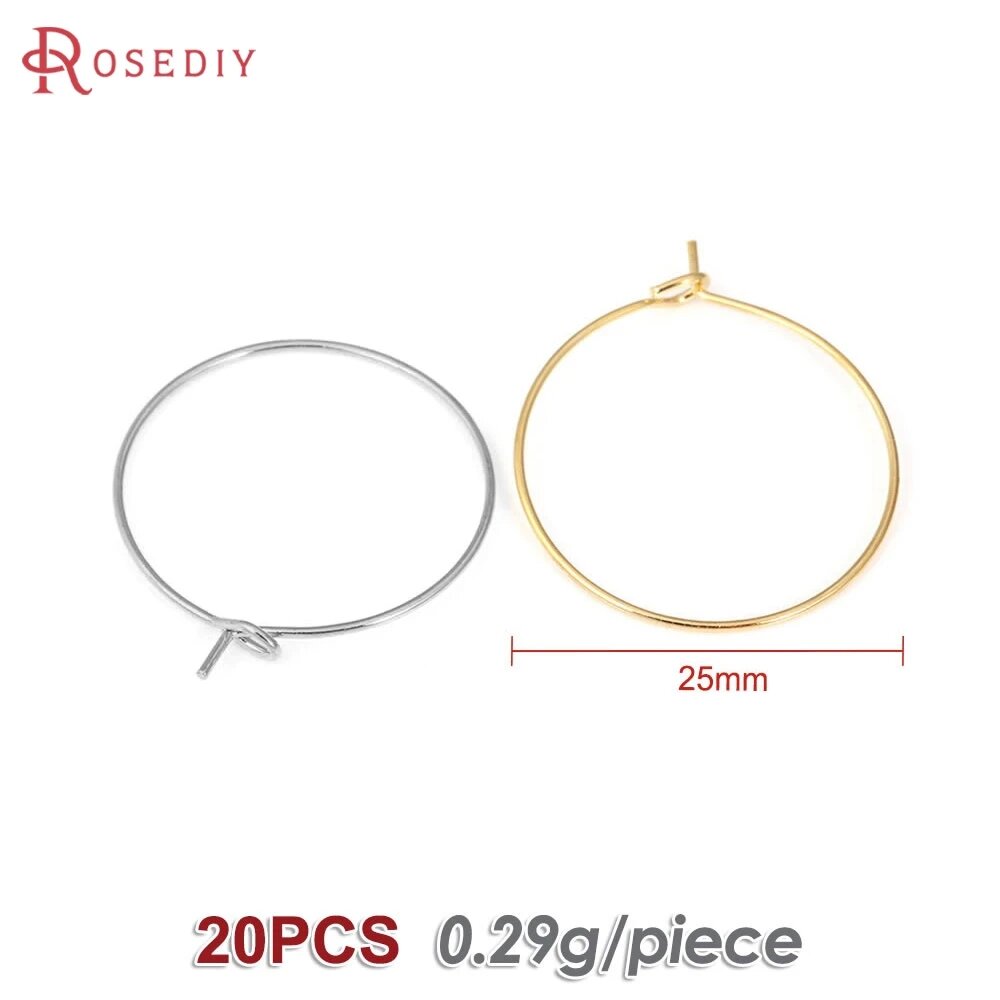 Кольца для сережек из латуни Rosediy 18K Gold Color, Diameter 25MM 20PCS