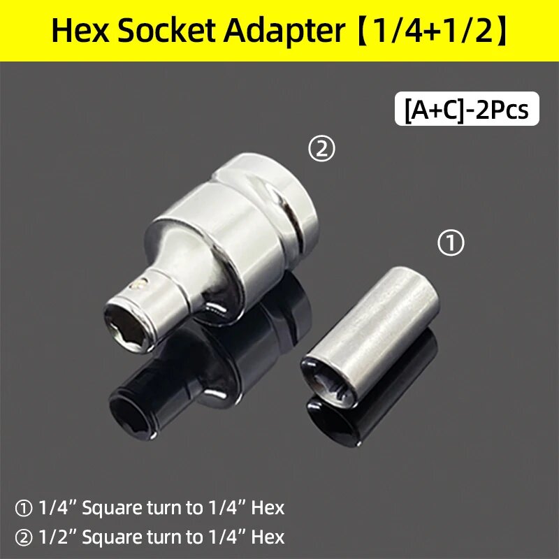 Адаптер-переходник Хромованадиевая сталь 1/4"-3/8"-1/2" на 1/4" A-C 2Pcs