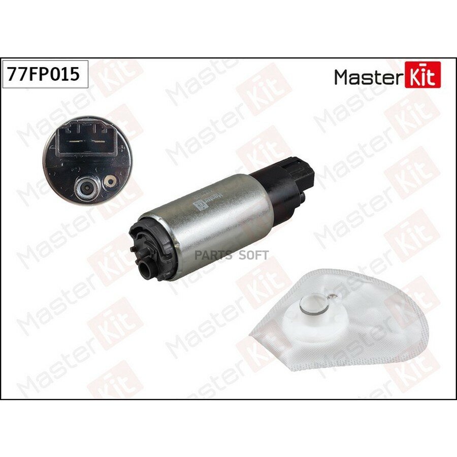 MASTERKIT 77FP015 Бензонасос электрический + сетка (3.5bar)