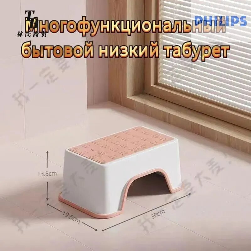 Табурет-стремянка, 1 шт.