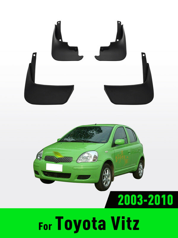 Брызговики, арт. For Toyota Vitz 2003 -2010, 4 шт.