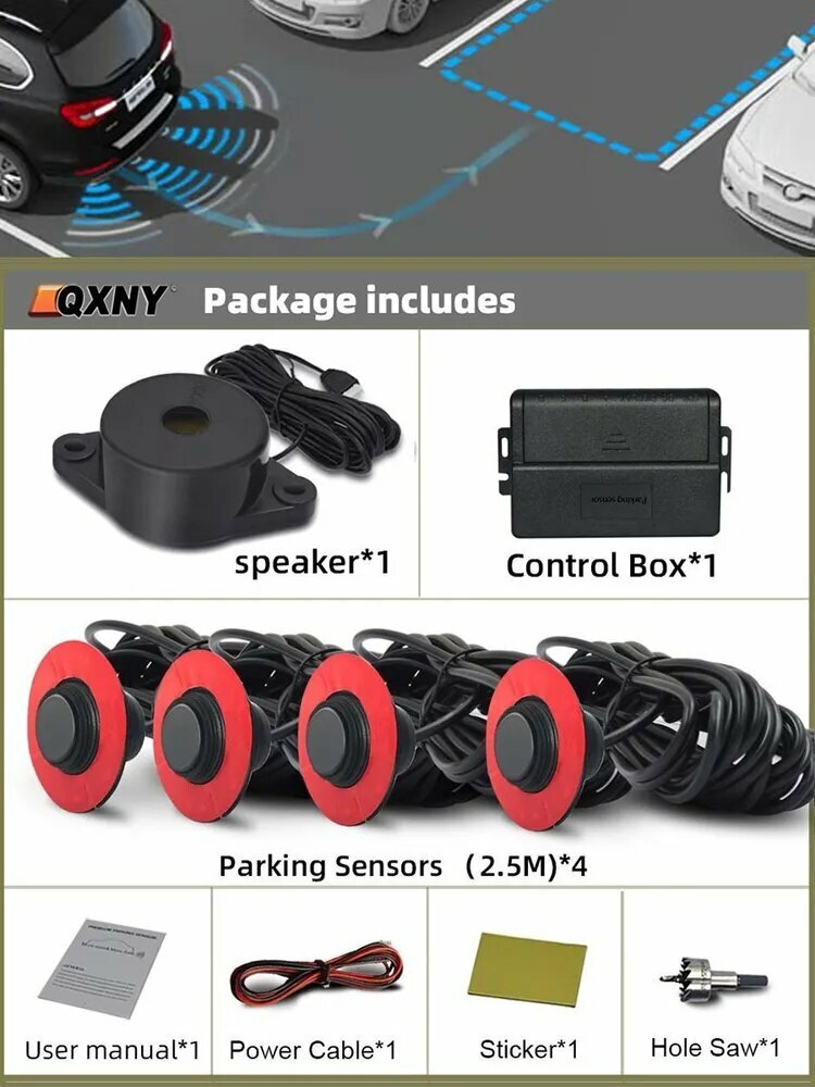 QXNY Парктроник датчики: 4 шт.