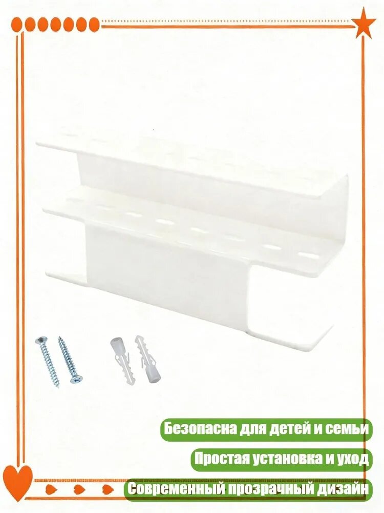 Набор для игры в дартс