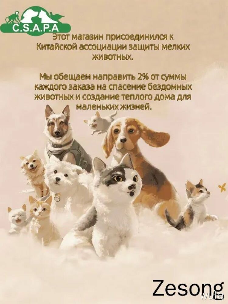 Prima Графин, 0.5 л — фото 1