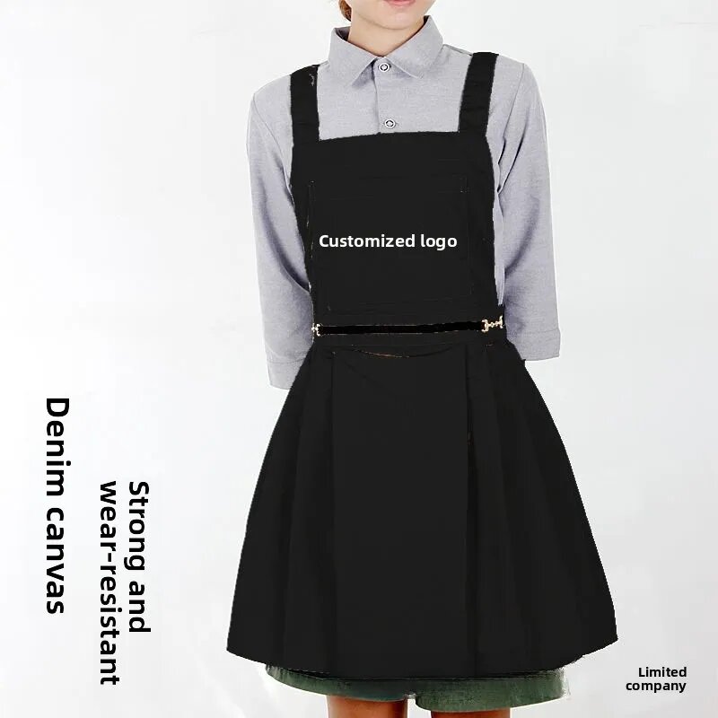 Холщовый фартук в академическом стиле Customize logo, Черный, Black