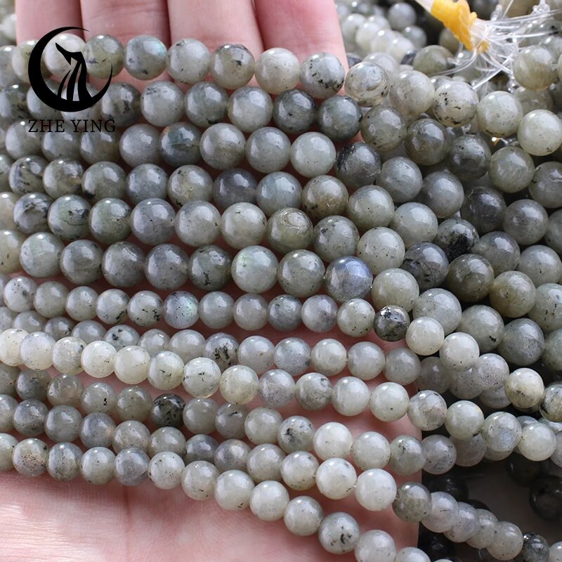 Бусины из натурального камня 6-10 мм: лава, лимонный нефрит, 8-8.5mm(43-45pcs), 259. grey labradorite