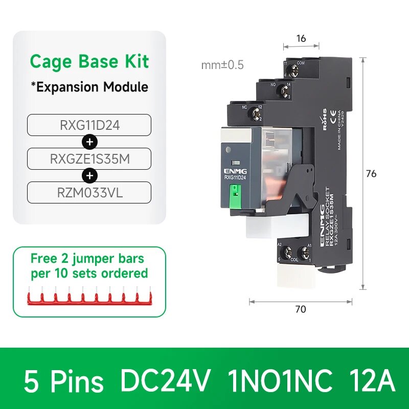 Электромагнитное реле ENMG RXG 12A 24V 1NO1NC