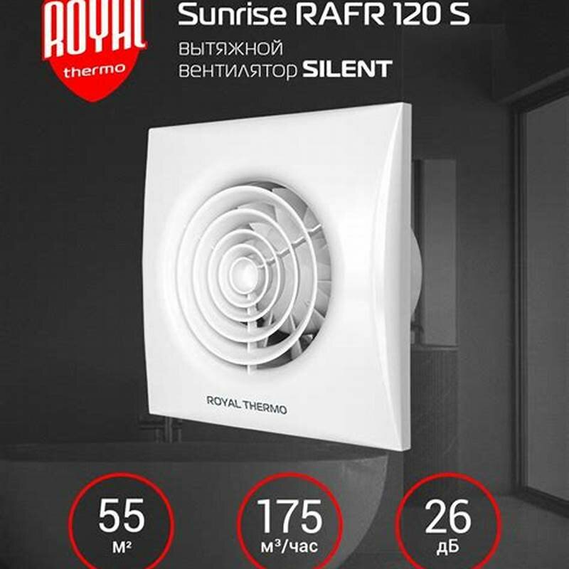 Вытяжной вентилятор Royal Thermo RAFR 100