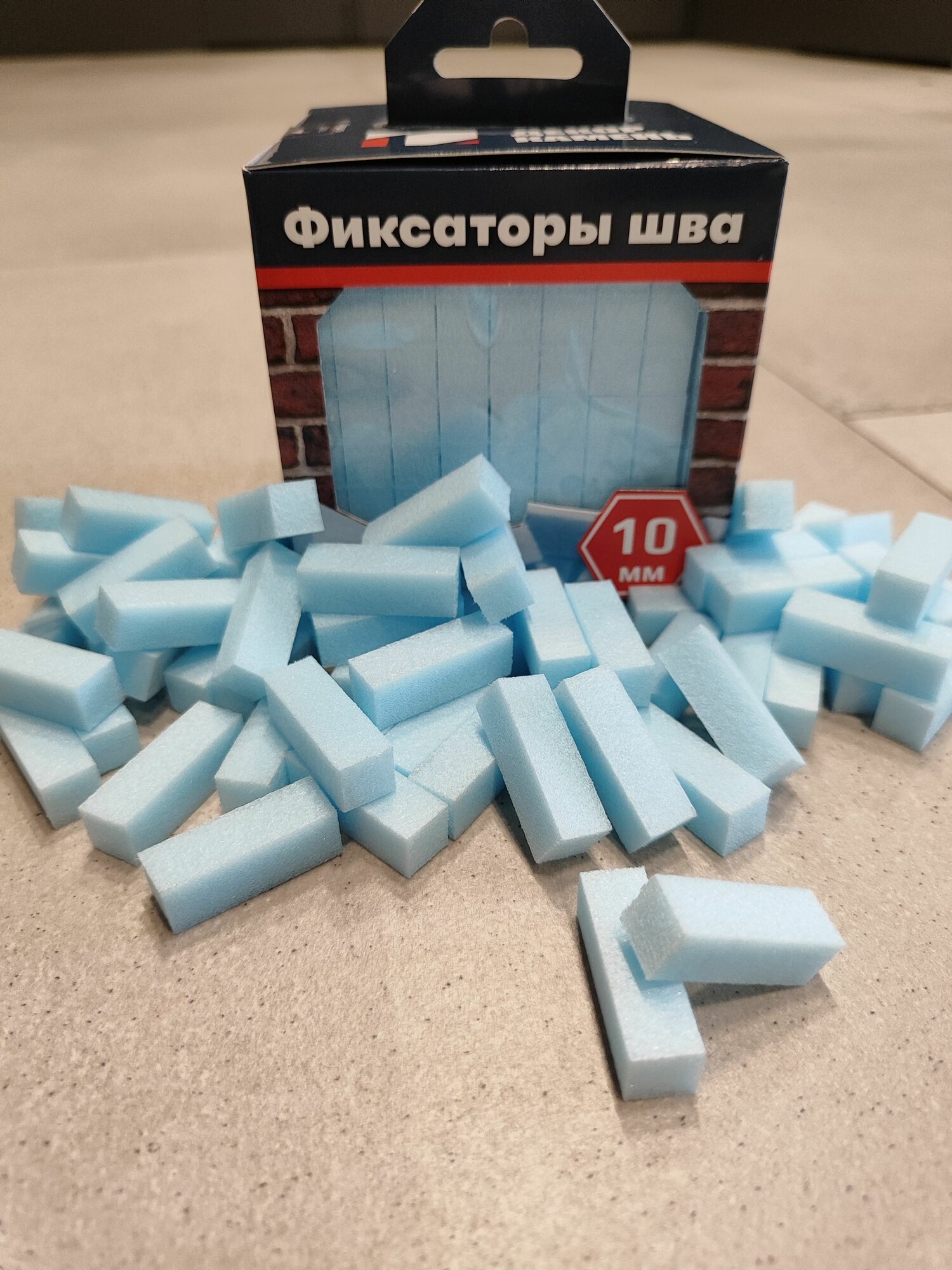 Brickstone Система выравнивания плитки 10 мм, 1 шт.