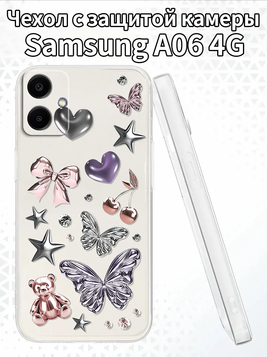 Чехол для SamsungA064G с изображением бабочек и мишек
