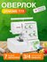 Оверлок Janome T 72