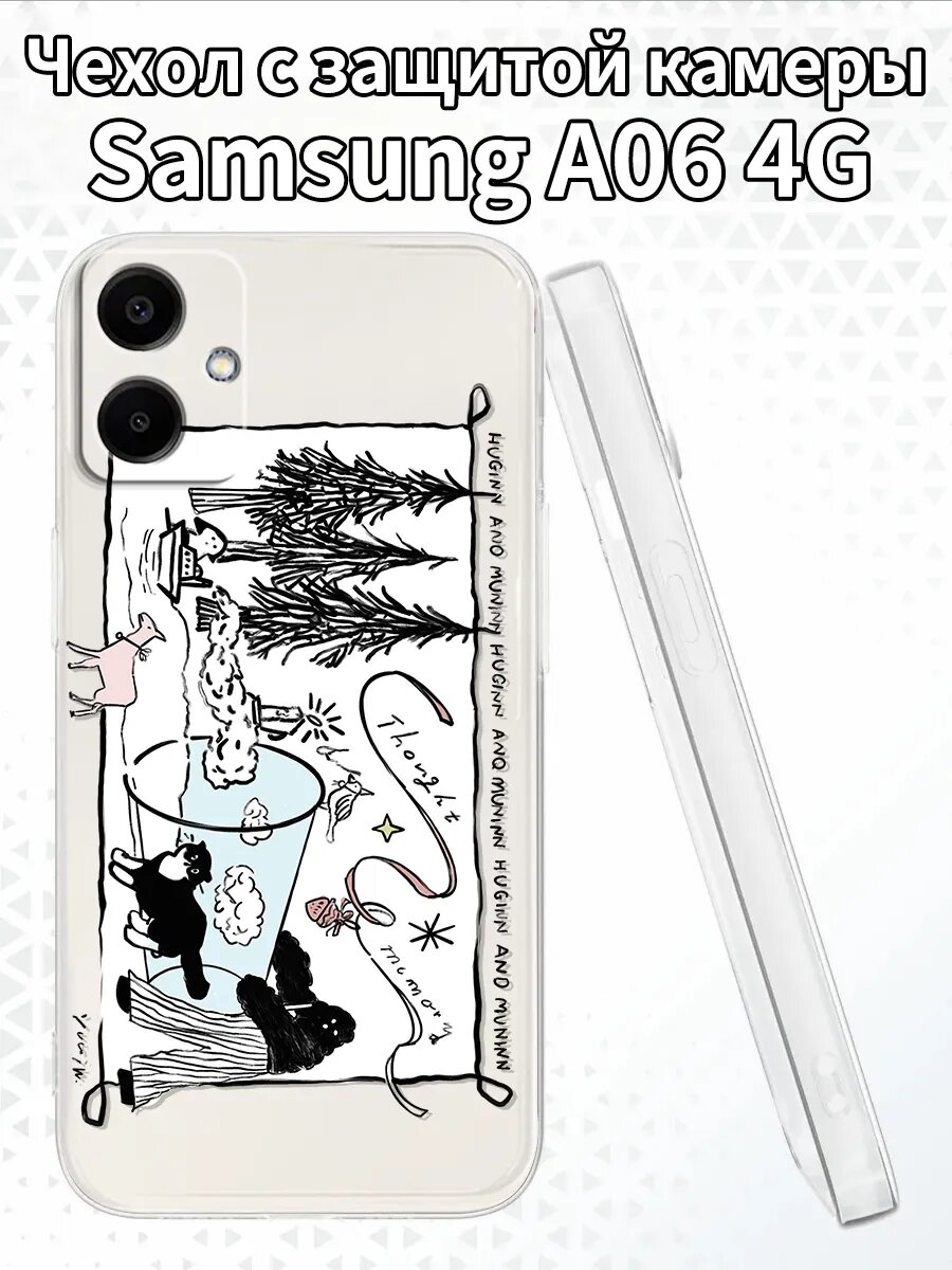 Чехол для SamsungA064Gс изображением милых животных