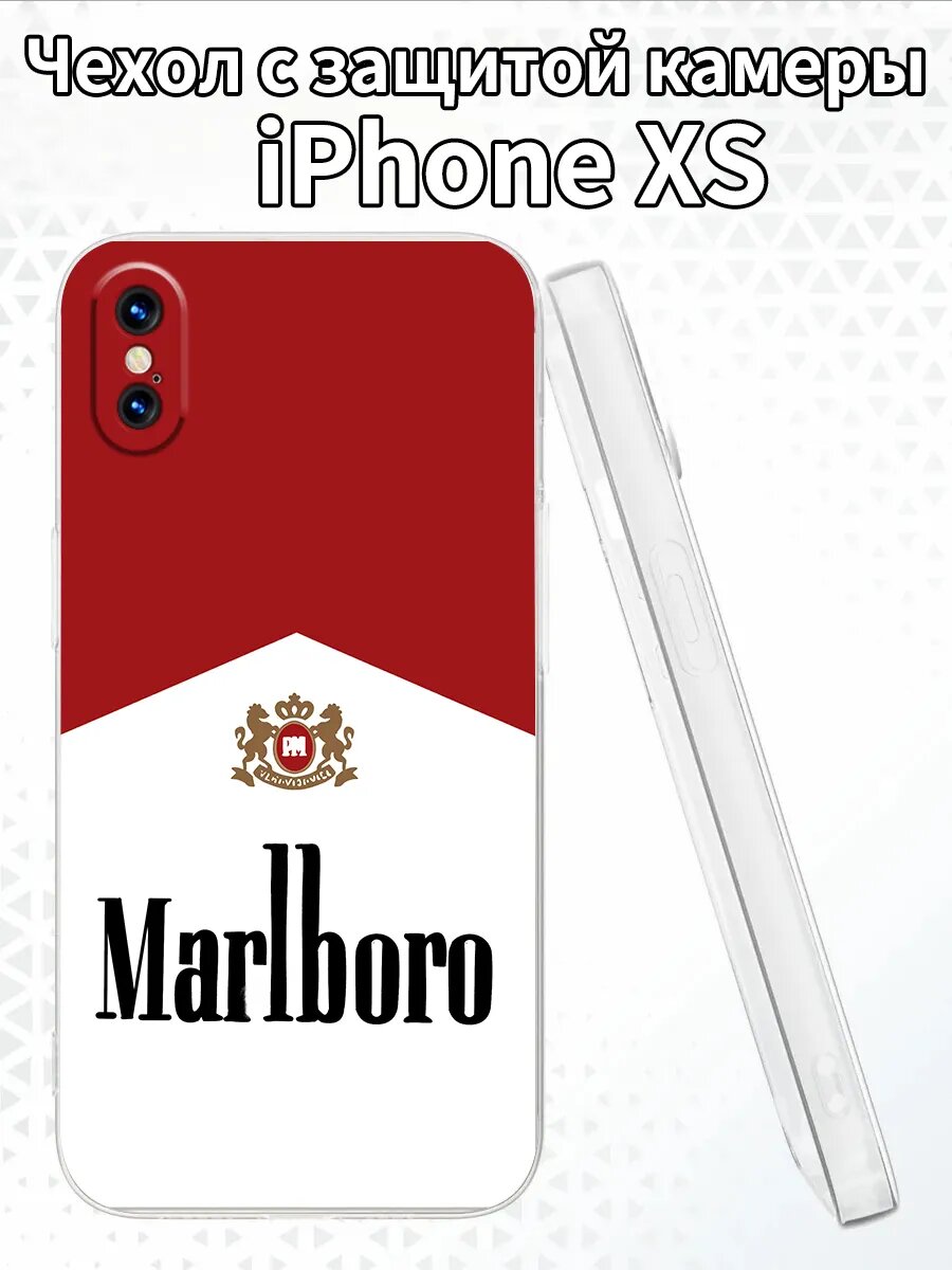 Чехол на iPhoneXS с изображением Marlboro