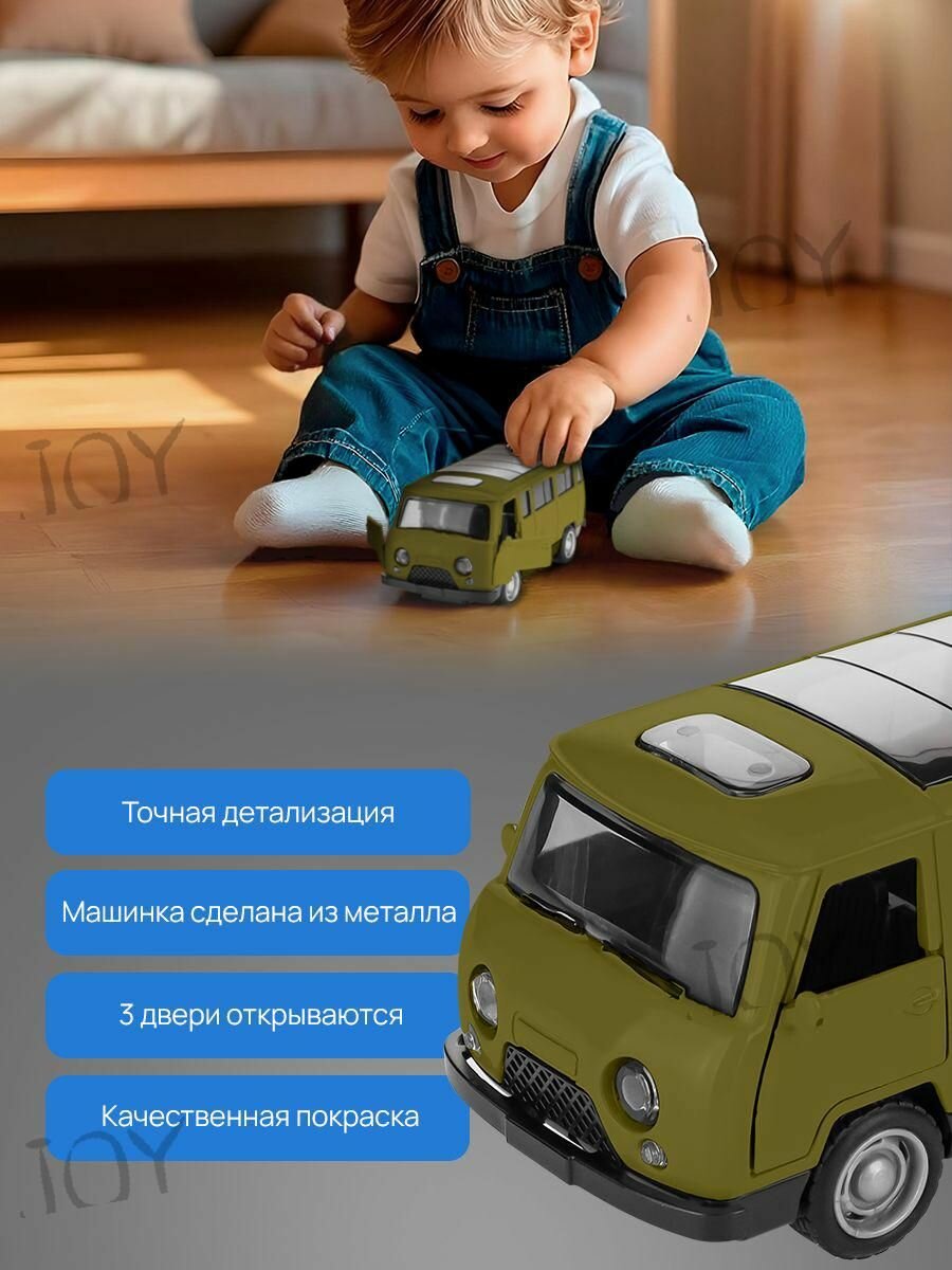 Машинка — фото 1