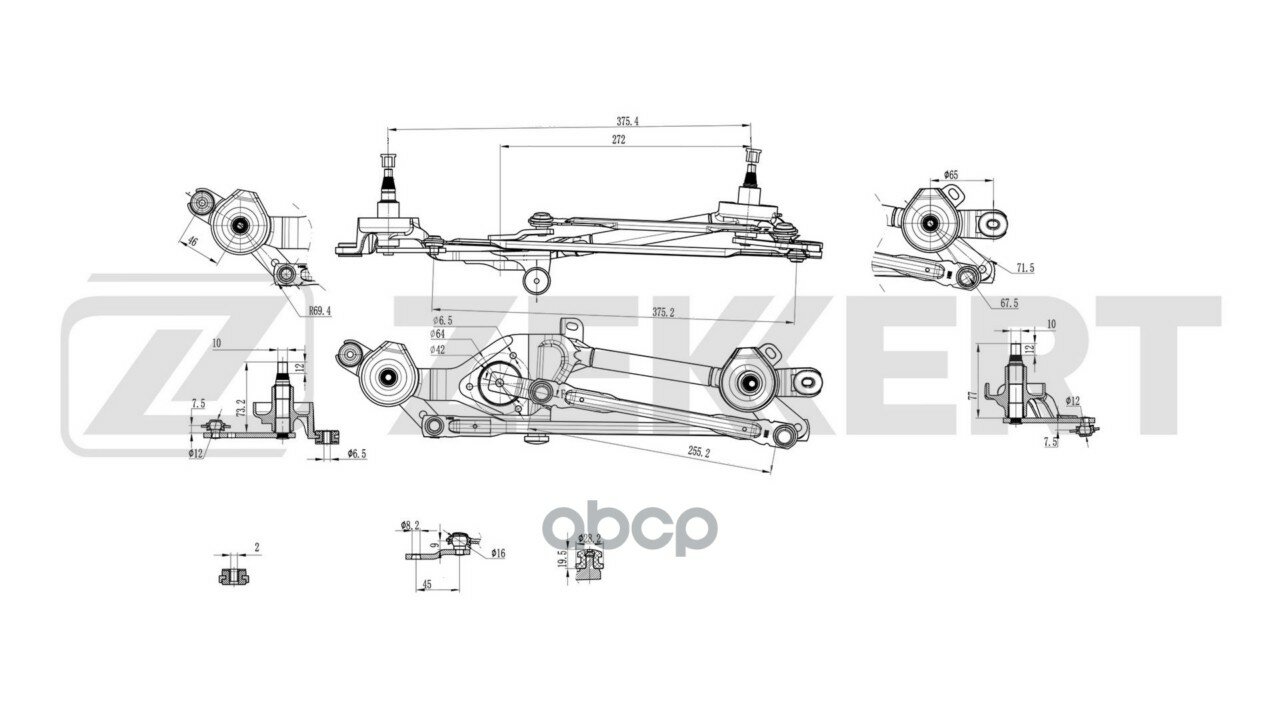 Трапеция стеклоочистителя Hyundai Solaris IV 10- Accent IV 10- Kia Rio III 11- Zekkert арт. ws-3008