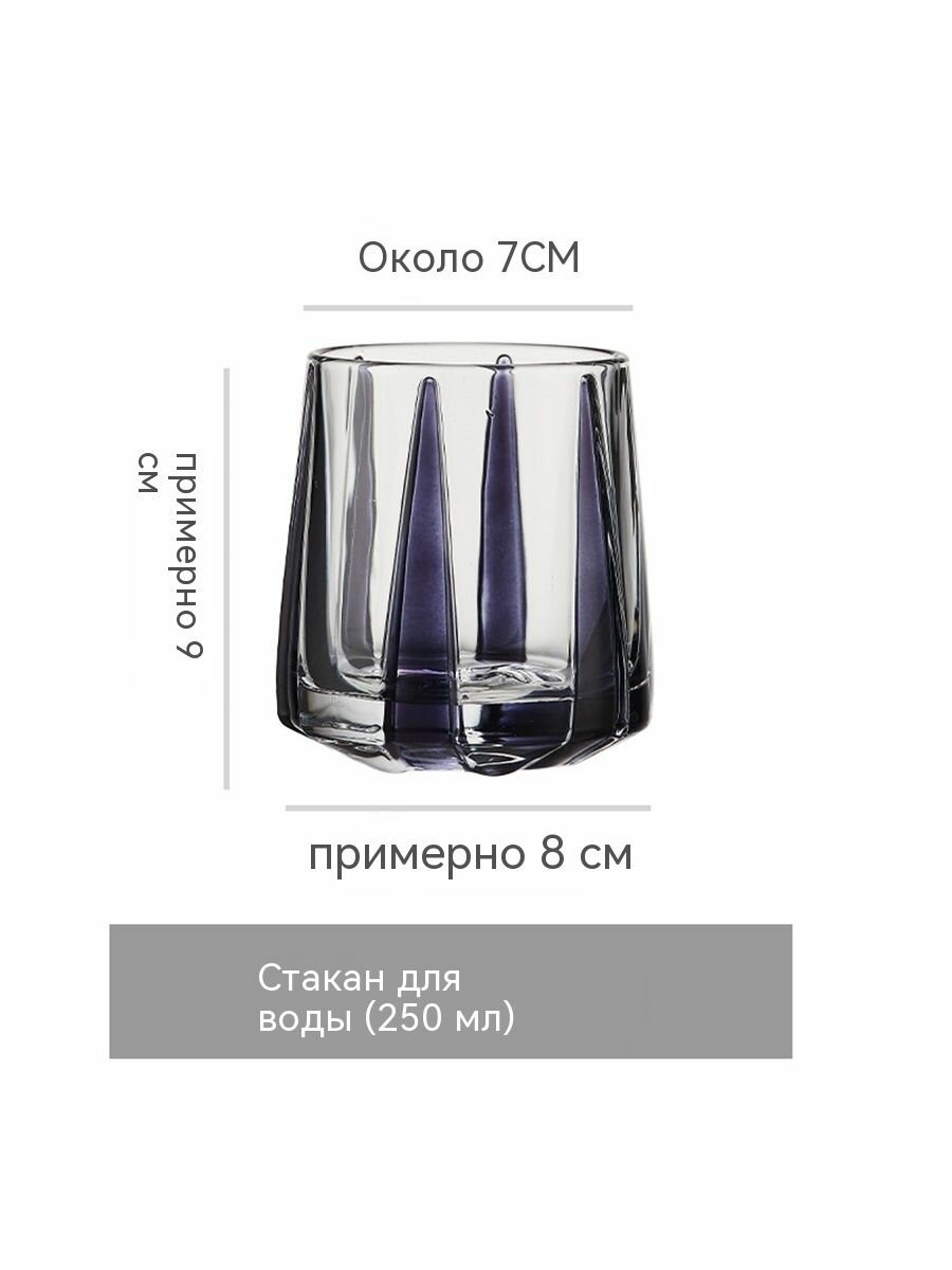 Шоты рюмки и стопки для водки 30 мл ; стопка для водки