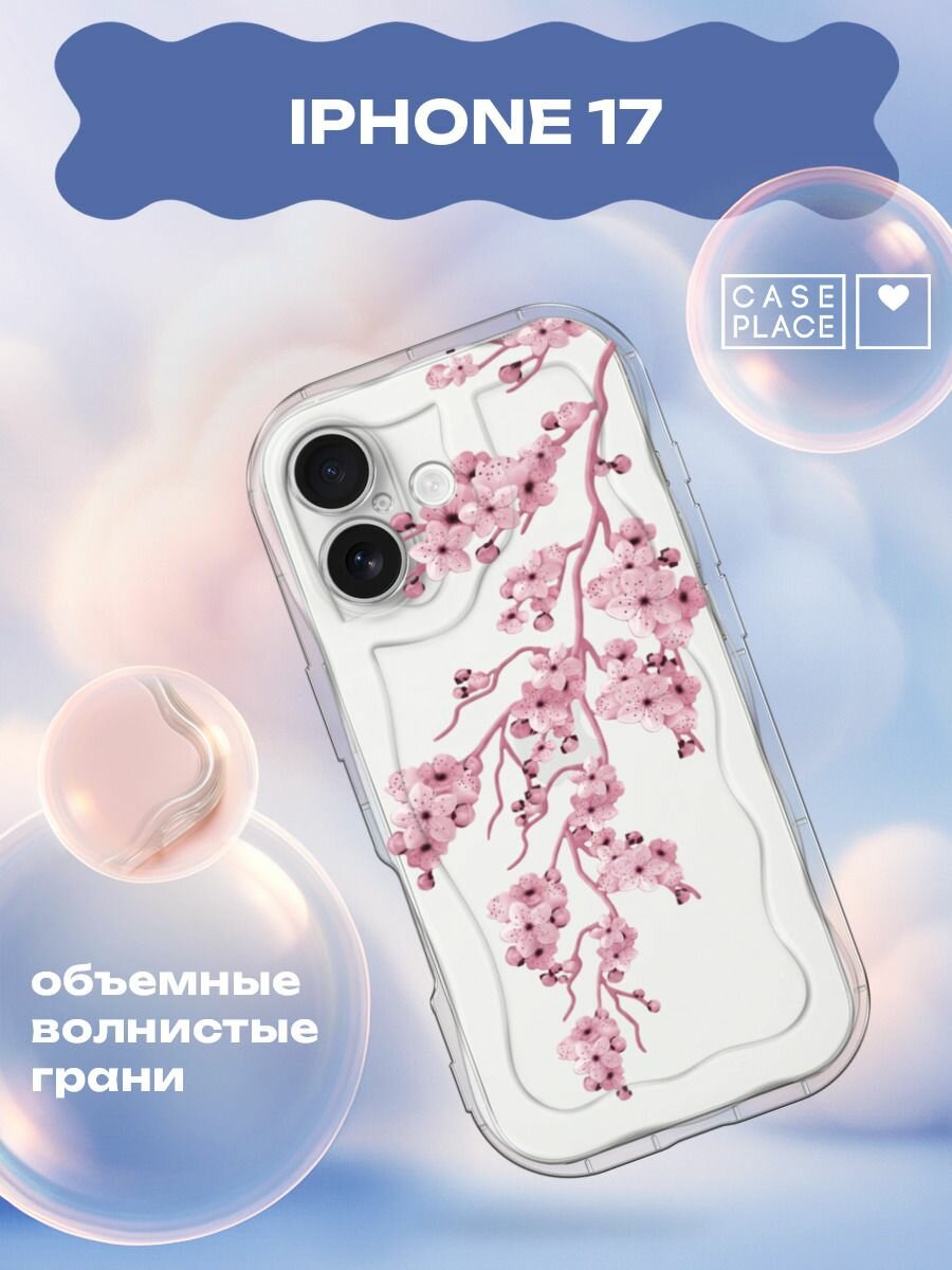 Чехол на Apple iPhone 17 / Айфон 17 с принтом Розовая веточка сакуры