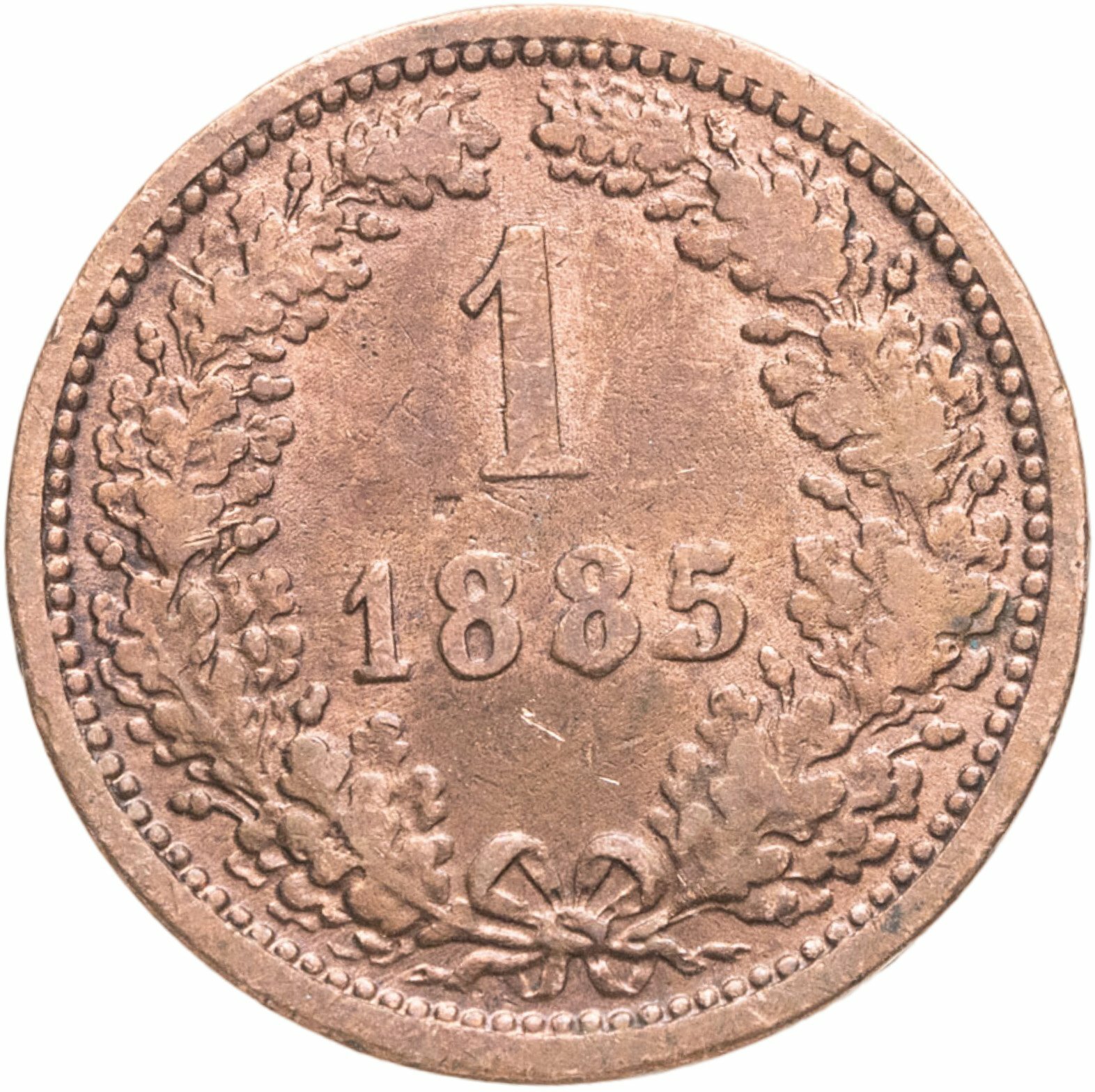 Австрия 1 крейцер kreuzer 1885, Медь, в сохранности VF-XF