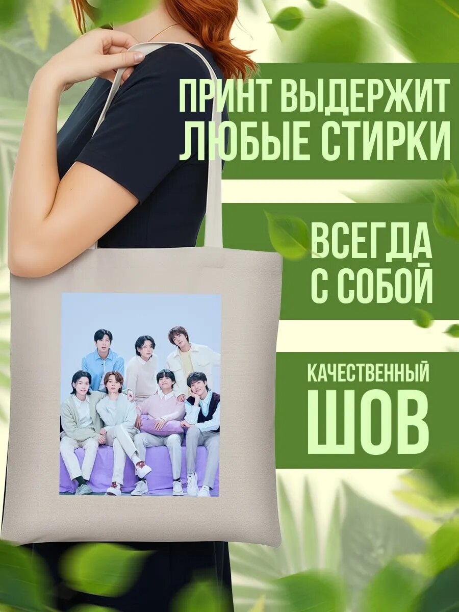 Сумка , айвори — фото 1