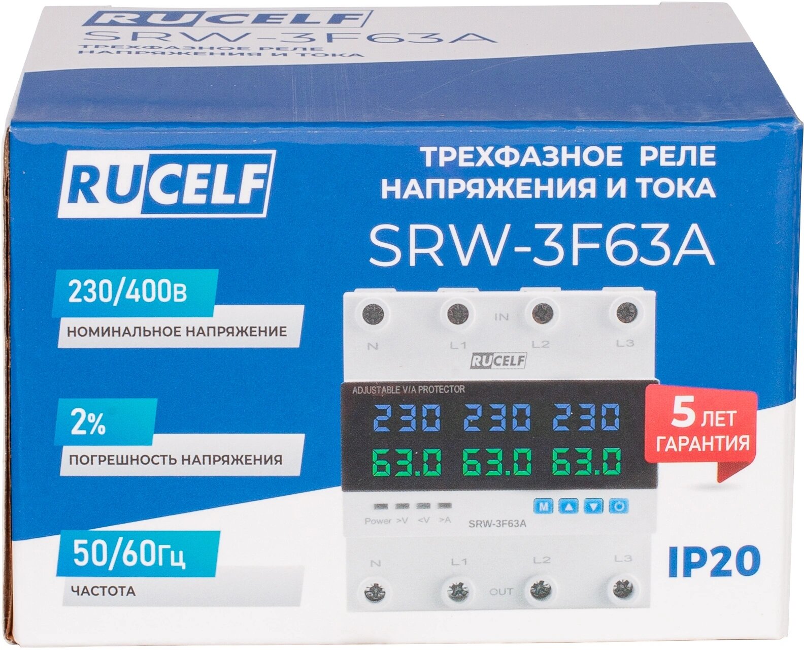 Стабилизатор напряжения Rucelf SRW-3F63A трехфазный белый