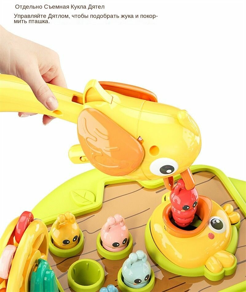 Детская многофункциональная ферма для раннего образования, игровая площадка, игровой стол, развивающие игрушки для младенцев, стол для обучения ребенка