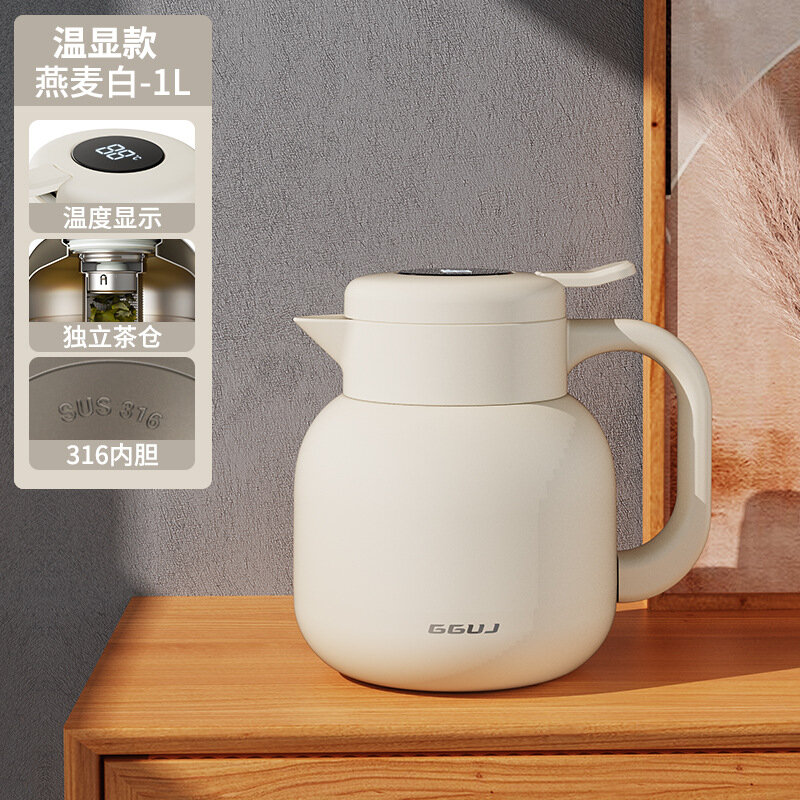 Термос-заварник для чая премиум-класса, тщательно отобранный, с привлекательным дизайном, из нержавеющей стали 316,