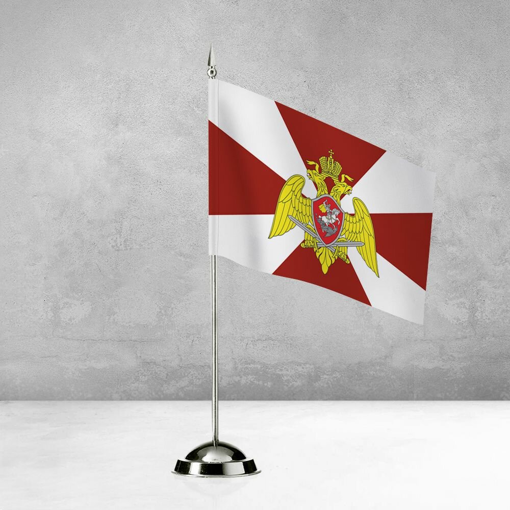 Настольный флаг Росгвардии на пластиковой подставке под серебро