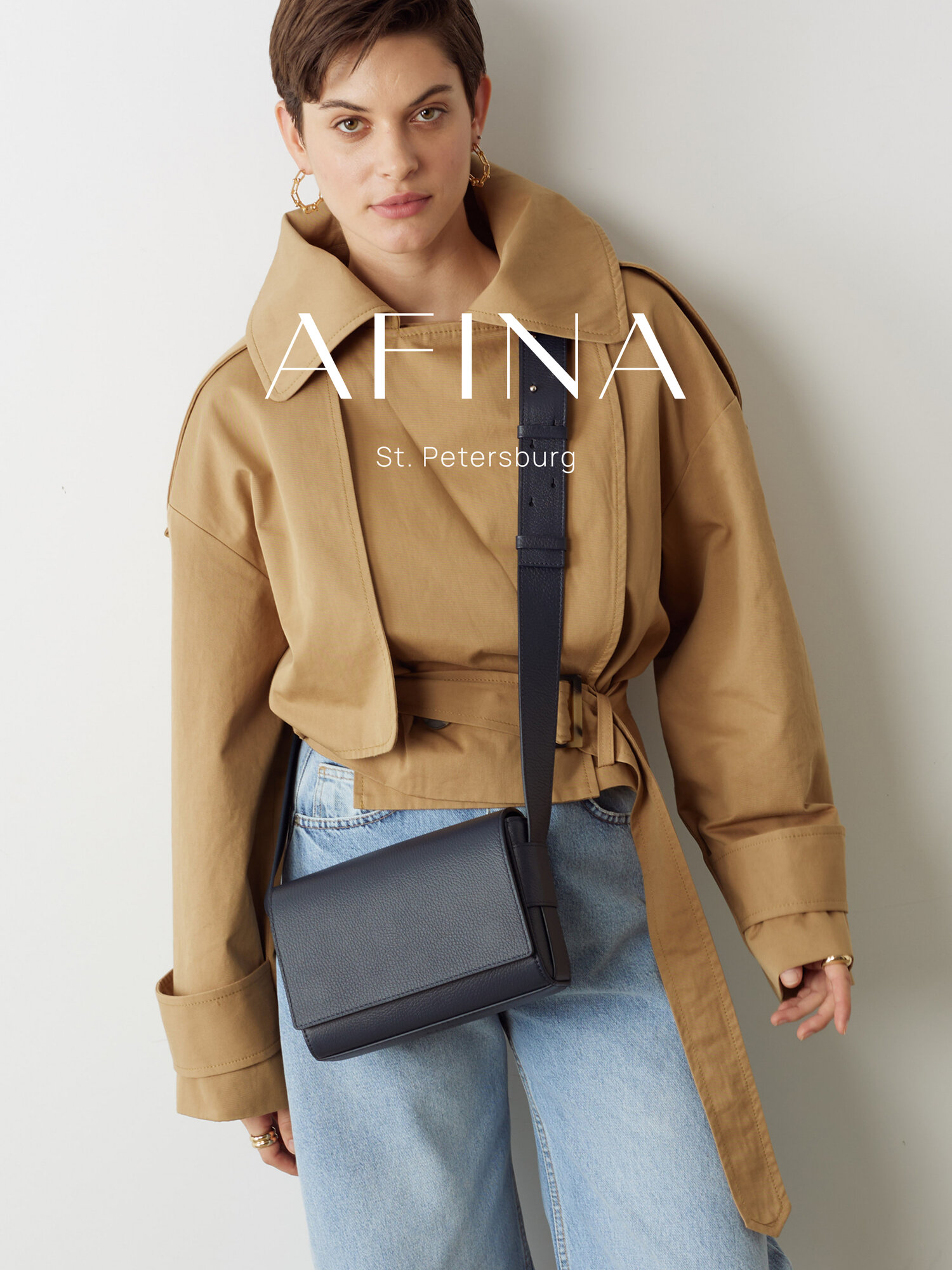 Сумка кросс-боди 671